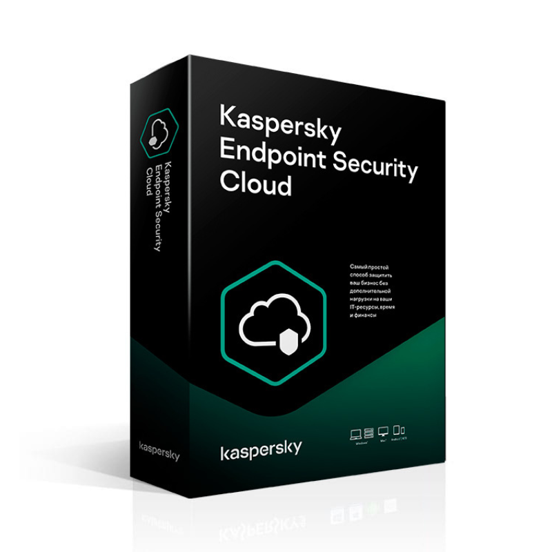 Abonnement Kaspersky Endpoint Security Cloud 12 Mois | Soltic Algérie